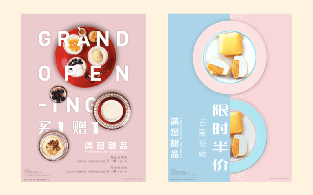 Canva for social media: The complete guide for marketers - Amplitude ...